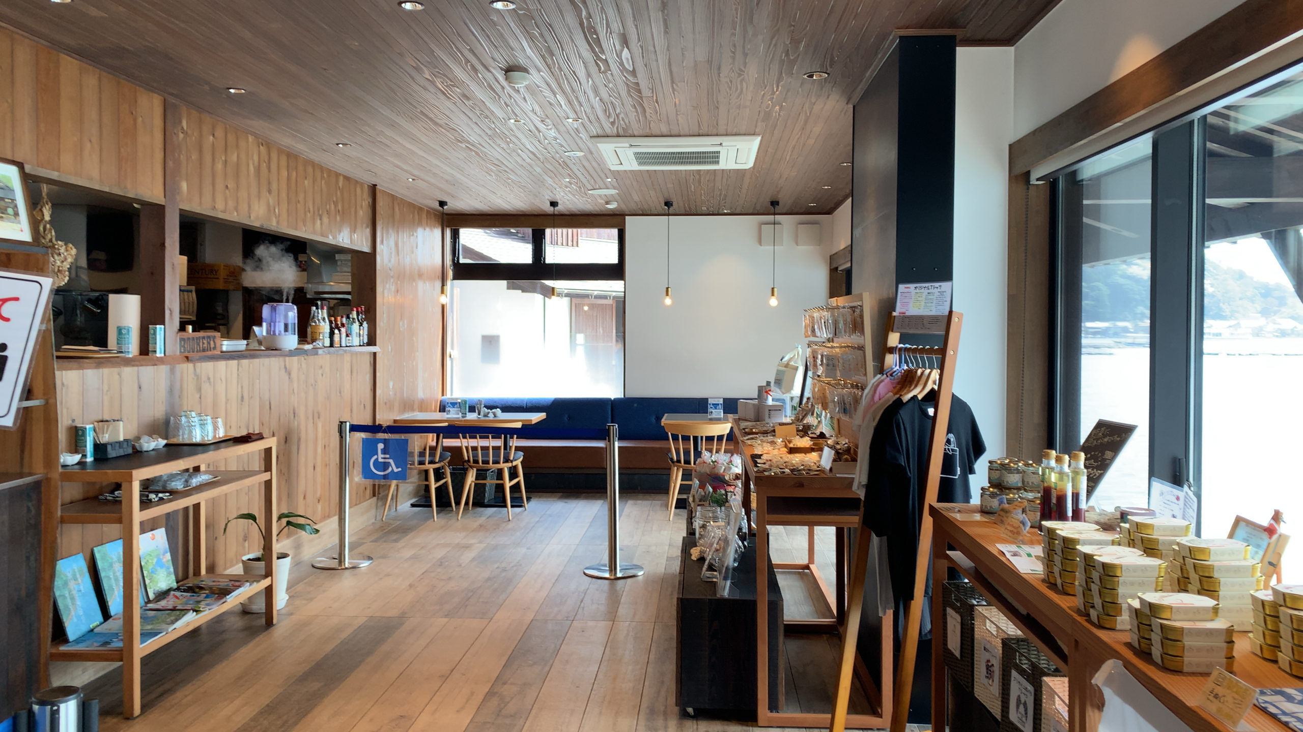 ine cafe (Ine) | カフェログ